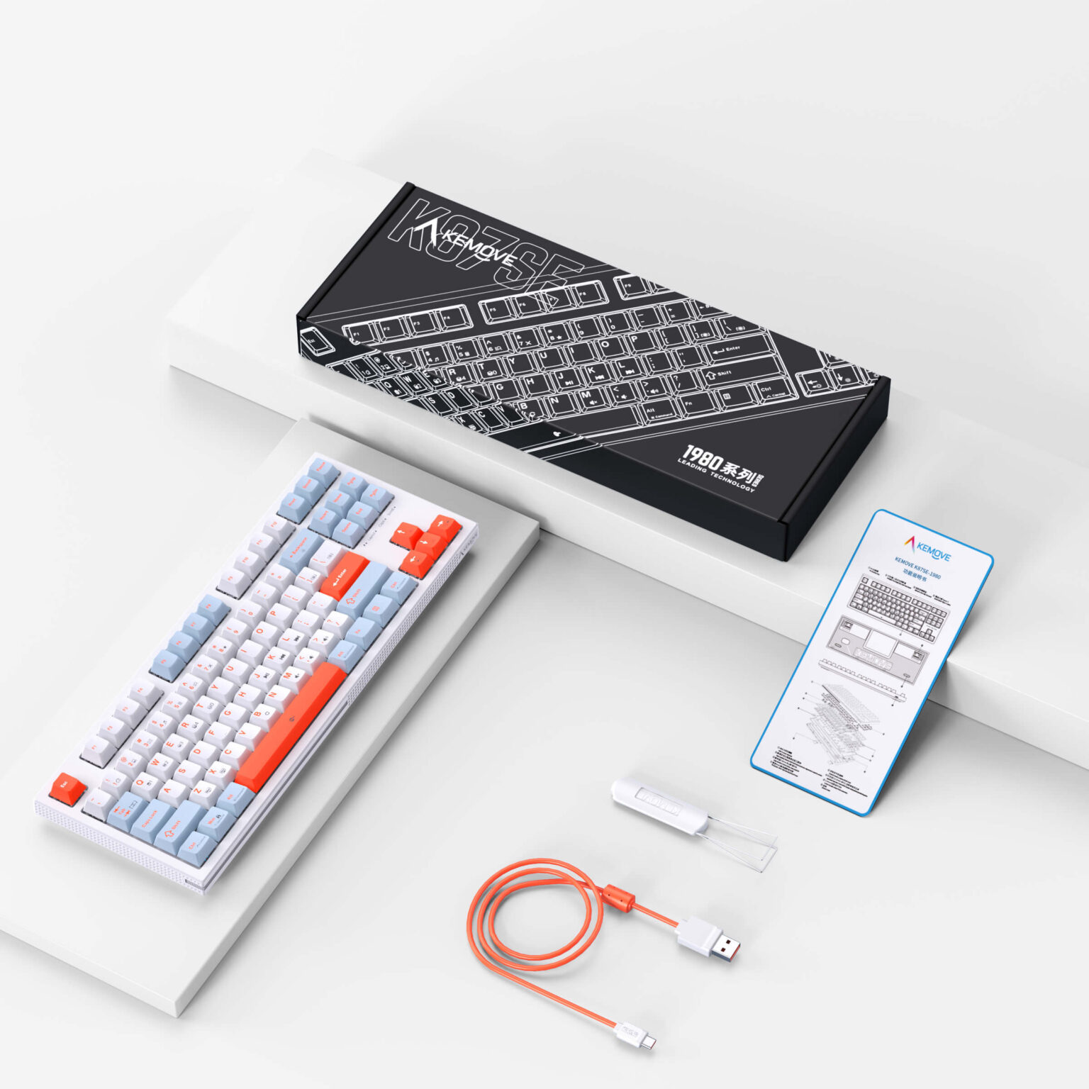 61 & 68 Keys Mechanical Keyboard | Shop Now - Kemove